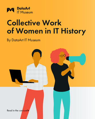 Про DataArt | Глобальна компанія з розробки програмного забезпечення